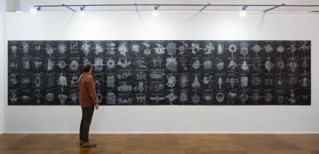 Home - Utopia Machine